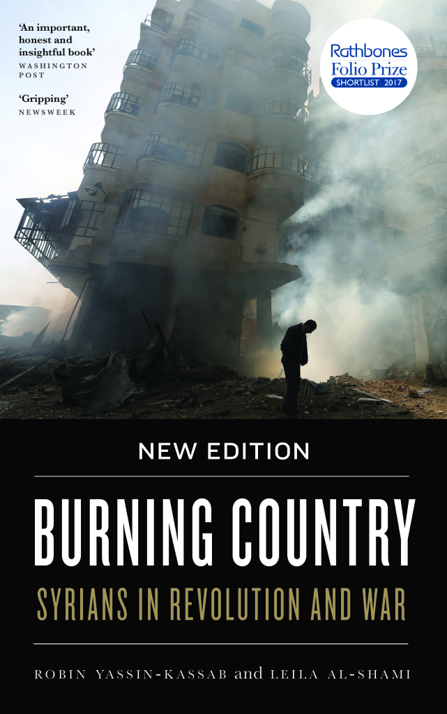 Burning Country New Edition – P U L S E