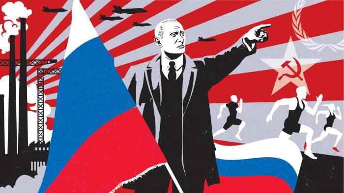 How Disinformation Works – P U L S E